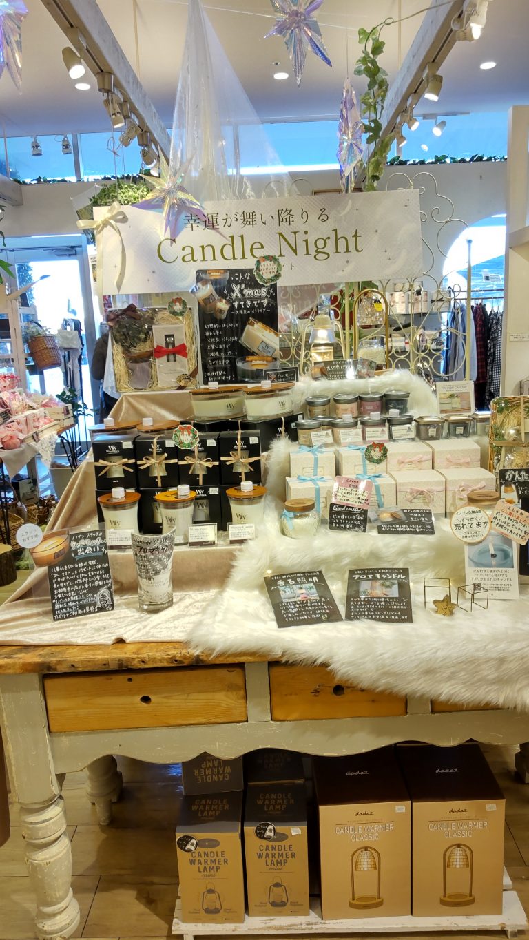 INOBUN（イノブン）久御山店・桂川店のブログ