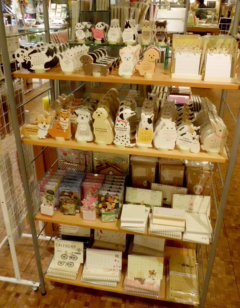 INOBUN（イノブン） 天満橋店のブログ » 来年のカレンダーはどれにしましょう？