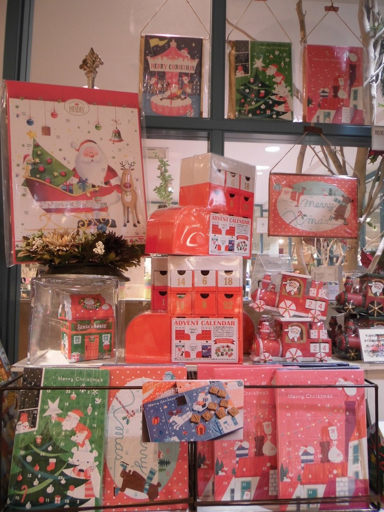 INOBUN（イノブン） 天満橋店のブログ » クリスマスの楽しいお菓子☆