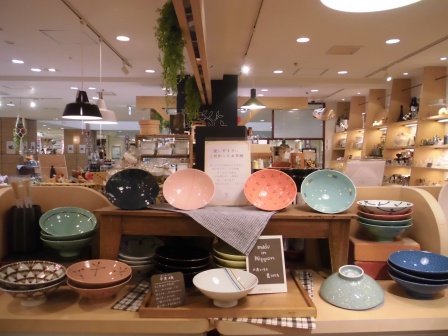 INOBUN（イノブン） 天満橋店のブログ » 日常使いに拘りを。