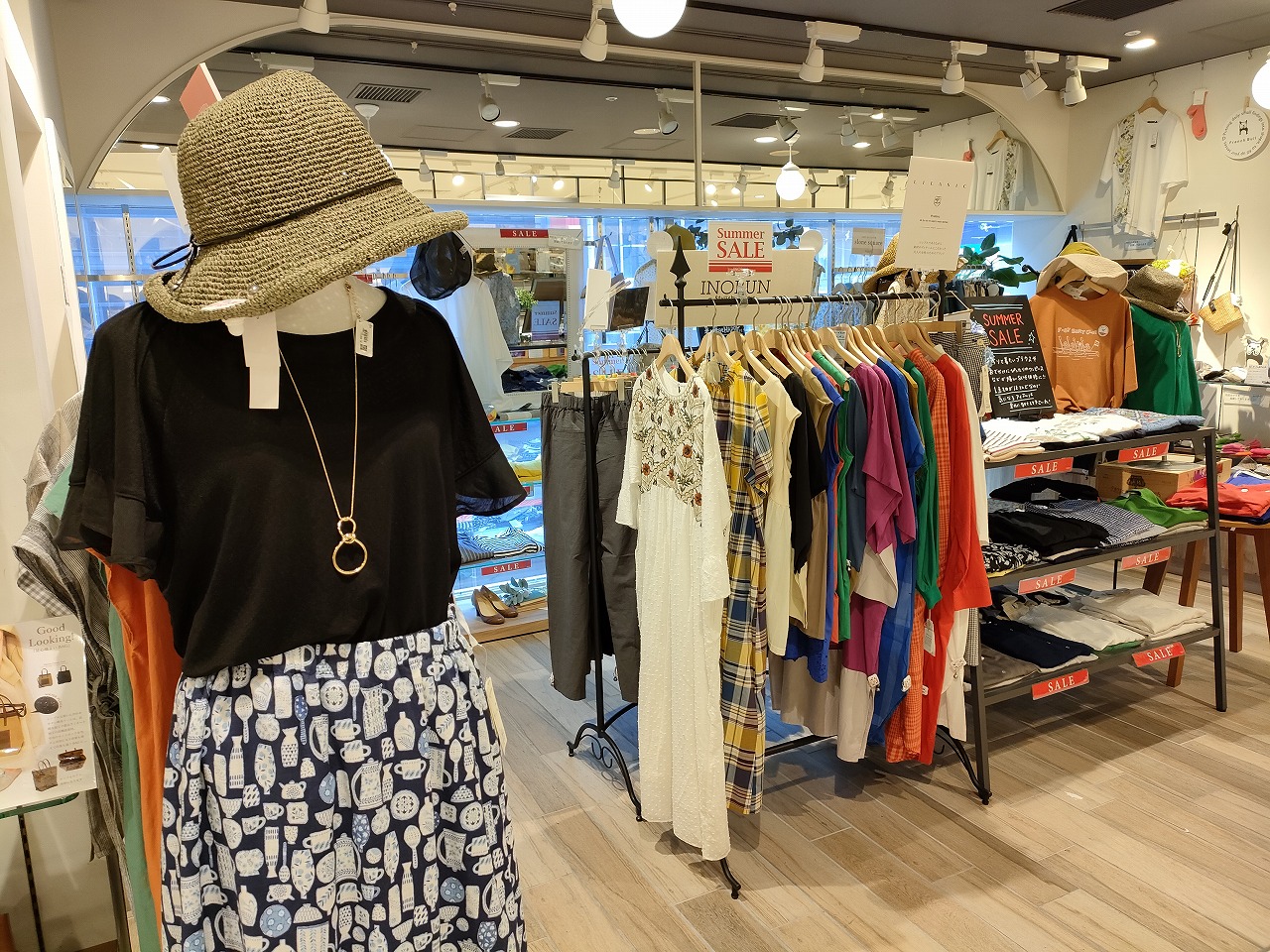 INOBUN（イノブン） 天満橋店・京橋店のブログ